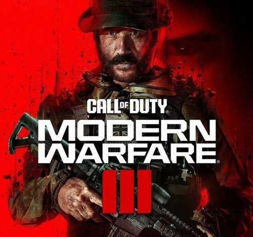 Modern Warfare 3 на PS4 и PS5