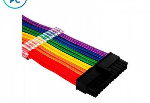 Комплект кабелей для бп 1STPlayer RB-001 rainbow