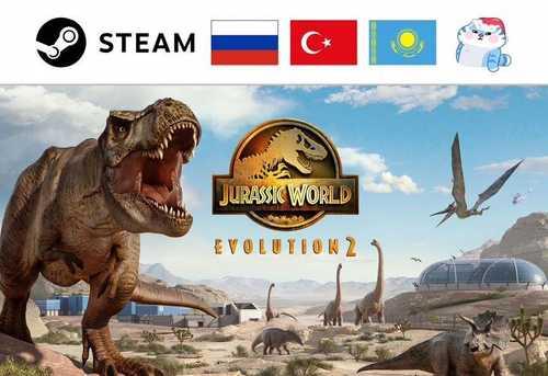 Jurassic World Evolution 2 (Steam)