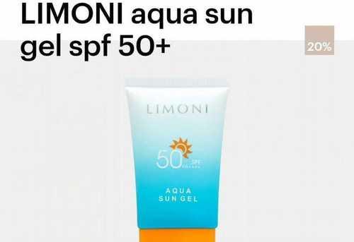 Limoni aqua sun gel spf 50+ солнцезащитный крем