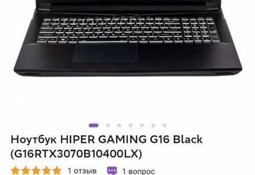 Hiper gaming g16(G16RTX3070B10400LX)