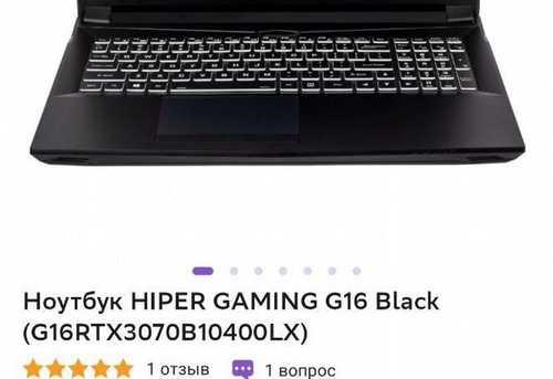 Hiper gaming g16(G16RTX3070B10400LX)