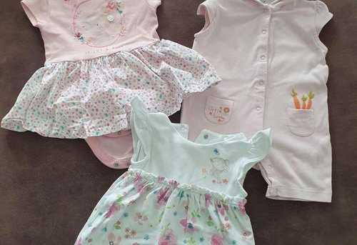 Песочник ромпер Mothercare и др 6-9