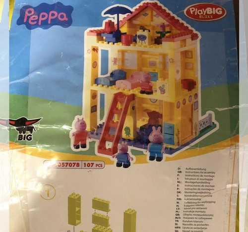 Конструктор lego duplo домик свинка Peppa