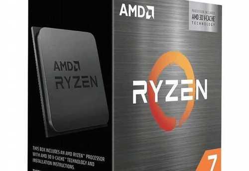 AMD Ryzen 7 5700X3D BOX наличие в Москве