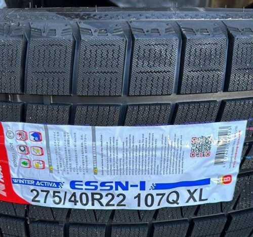 Nankang ESSN-1 Corsafa 275/40 R22 107Q