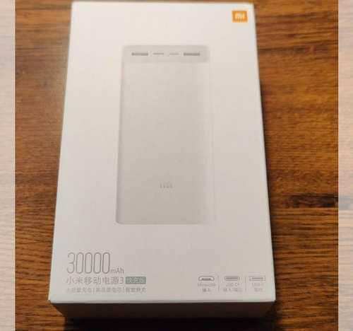 Powerbank xiaomi 30000