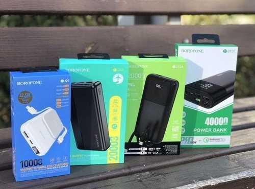 Power bank емкостью 10000, 20000, 40000 mAh