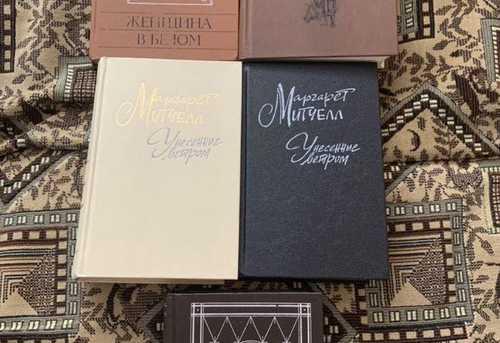 Книги разных авторов