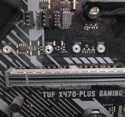 Asus TUF X470 plus gaming (AM4)