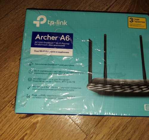 Wifi роутер Tp link Archer A6