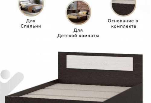 Кровать двухспальная 160 200