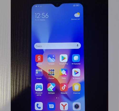 Xiaomi Redmi 9T, 4/64 ГБ