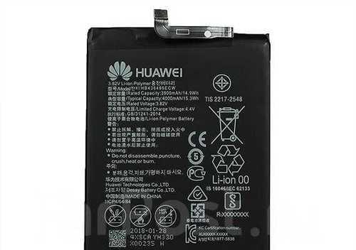 Акб Huawei 8X/9x Lite/9X/P smart Z/10i Все модели