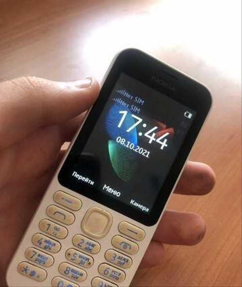 Nokia 222