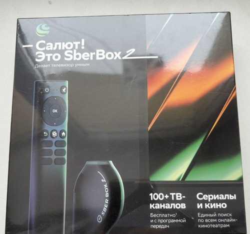 Cмарт тв-приставка SberBox 2 4K UHD 2/16гб