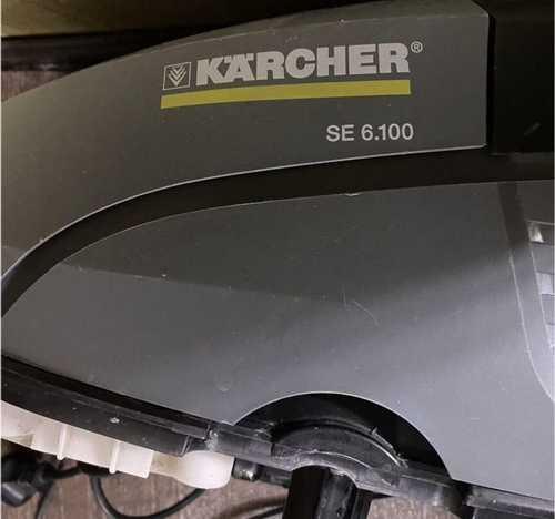 Моющий пылесос karcher бу