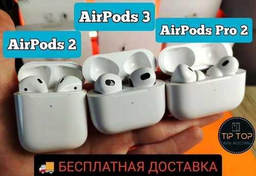 Airpods pro 2/ airpods 3/ airpods 2/ airpods max