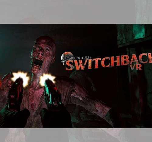 The Dark Pictures: Switchback VR плестейшн PS5