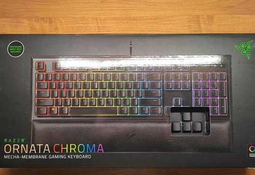 Игровая клавиатура Razer Ortana Chroma