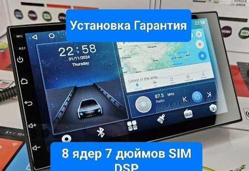 7" 8 ядер TS18 новая Андроид Магнитола 4g сим DSP