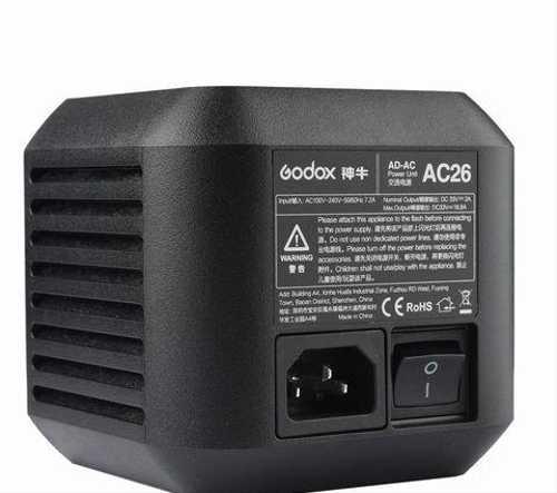 Сетевой адаптер Godox AC26 для AD600Pro