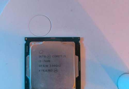 Intel core i5 7400 box lga 1151