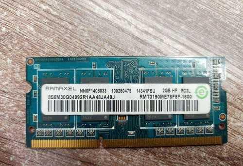 Озу ноутбука 2Gb DDR3L Ramaxel