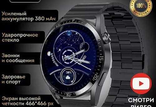 SMART watch x1 pro max