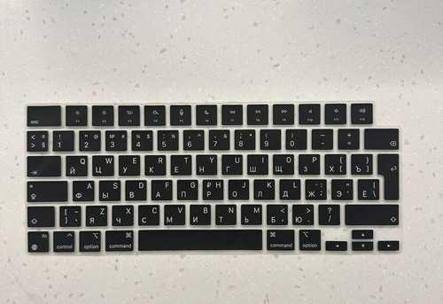 Накладка на клавиатуру Apple с русскими буквами