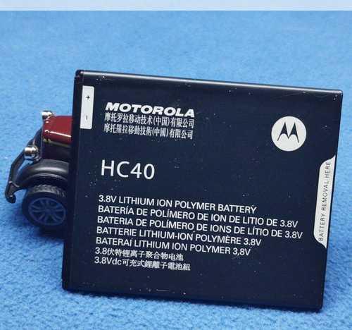 Motorola HC40. Аккумулятор. Оригинал