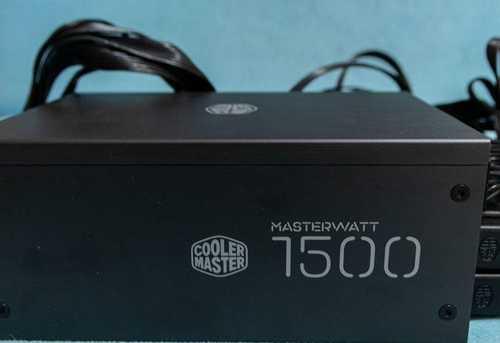 Блок питания Cooler Masterwatt 1500W