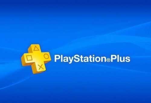 Подписка ps plus Турция