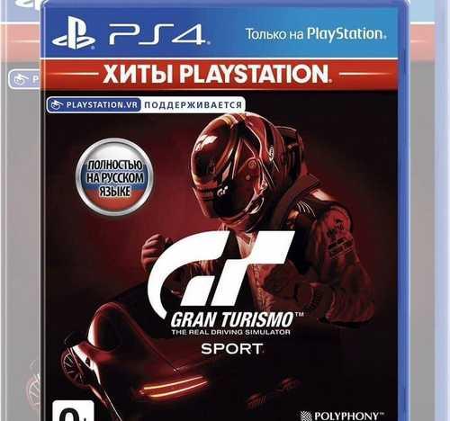 Gran Turismo Sport PlayStation Hits PS4, рус, бу