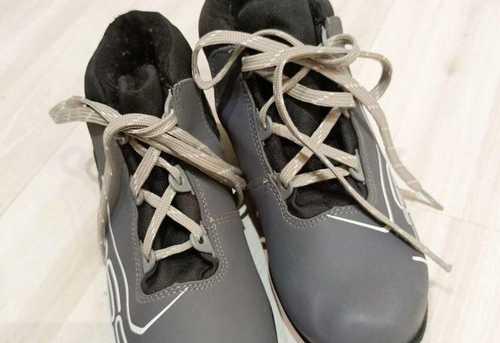 Лыжные ботинки 35 размер