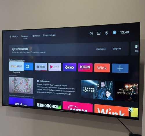 55" (138 см) LED-телевизор Xiaomi TV A2 55 черный