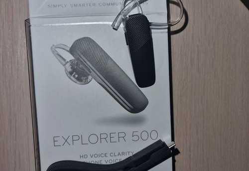 Блютуз гарнитура Plantronics explorer 500