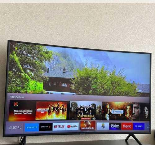 Изогнутый 4K UHD Samsung 50" SMART, Wi-Fi, Tizen