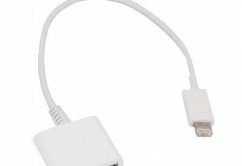 Переходник 30pin на 8pin Lightning iPhone 5g с раз