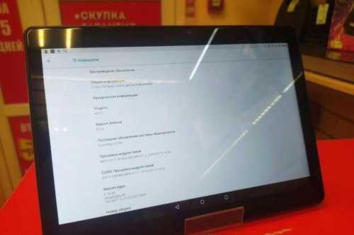 Планшет планшетный пк dexp ursus m 210