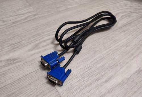 Кабель VGA-VGA 1.8 м