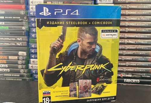 Cyberpunk 2077 Steelbook Валентино PS4 б/у