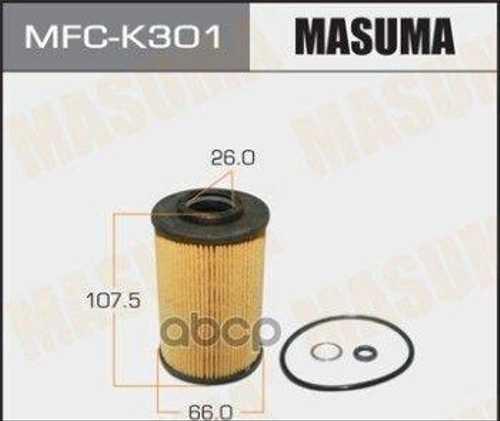 Фильтр масляный Masuma (вставка) MFC-K301 Masuma