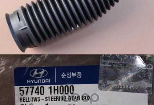 Пыльник рулевой рейки Hyundai: i30 1.4-2.0 CRDi