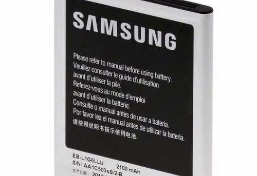 Аккумулятор для телефона samsung S3