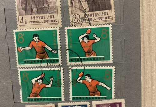 Альбом марок Китай на 2 страницы