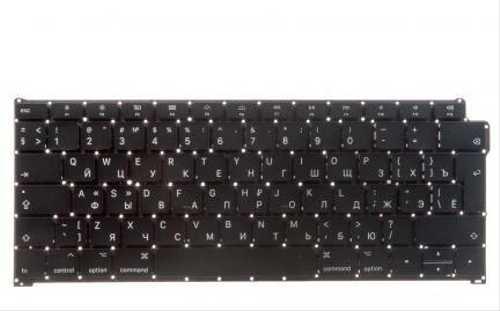 Клавиатура для Apple MacBook Air 13 Retina A1932 L