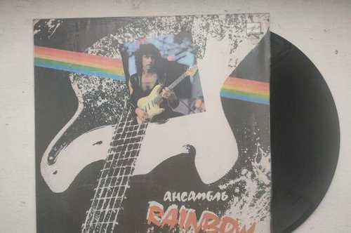Пластинка виниловая Rainbow