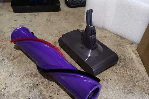 Акумулятор и щётка для Dyson