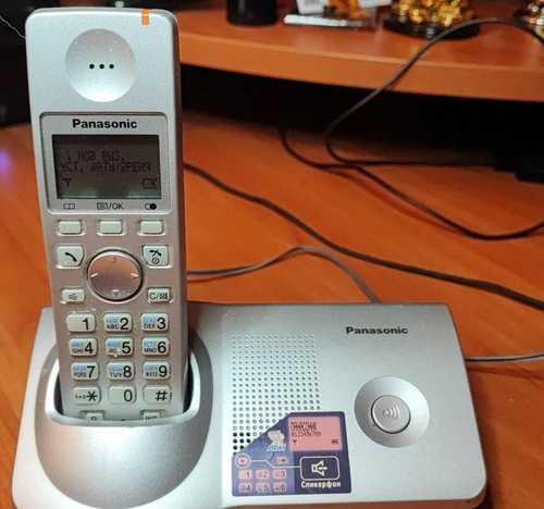 Телефон Panasonic KX-TG7105RU